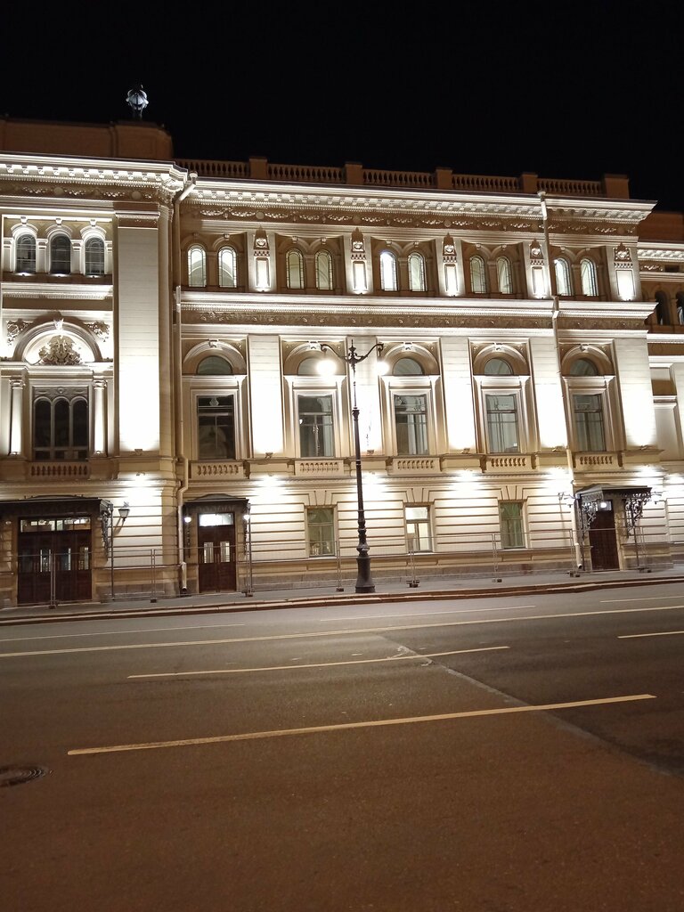 Konservatuar Rimsky-Korsakov's Saint Petersburg State Conservatory, Saint‑Petersburg, foto