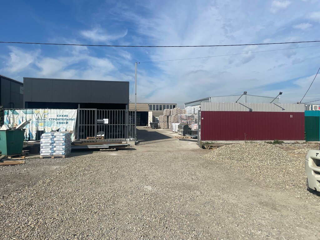 Yapı mağazası Система, Krasnodarski krayı, foto