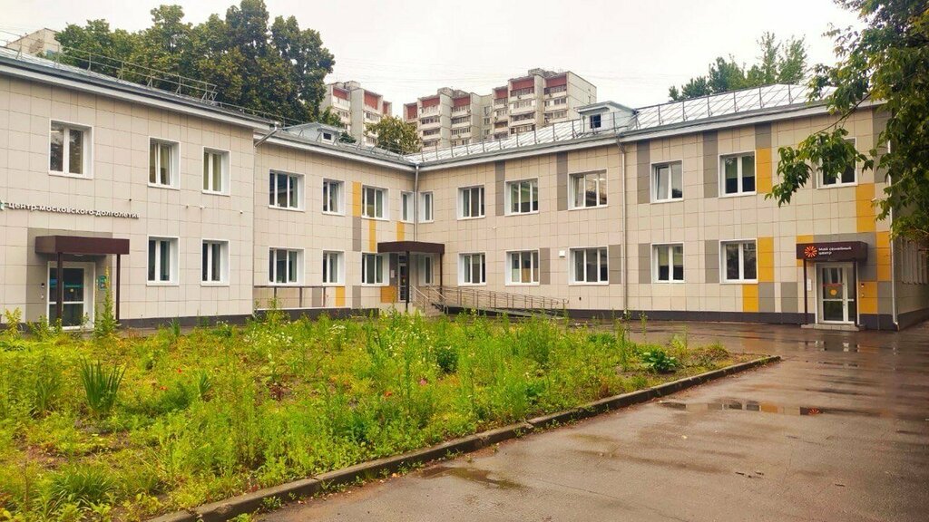 Sosyal yardım kuruluşları Мой семейный центр Притяжение, Moskova, foto