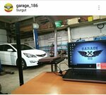 Гараж-86 (Khanty-Mansi Autonomous Area, Surgut, Tsentralny rayon), otomobil servisi  Surgut'tan