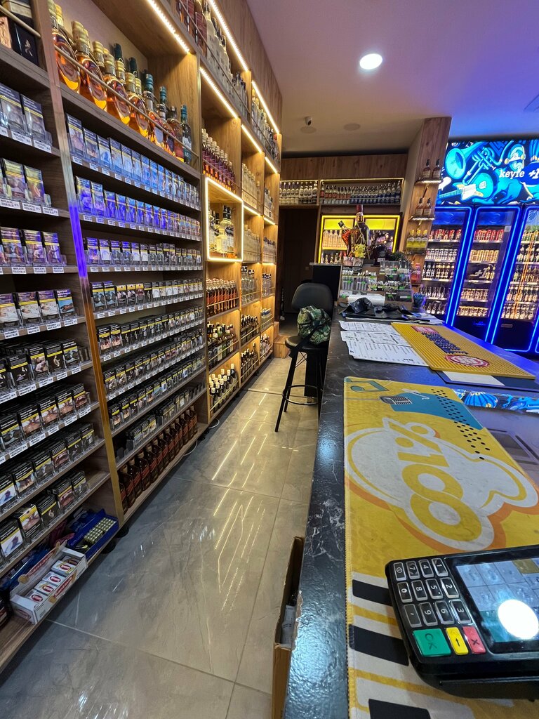 Alkollü içecekler Sahil tekel, İstanbul, foto