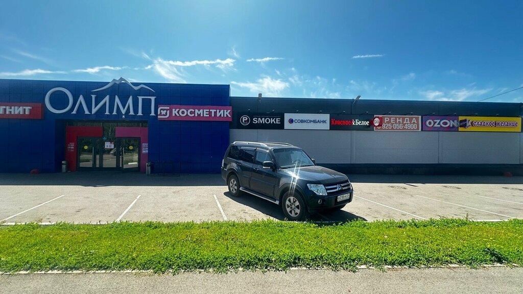 Banka Sovkombank, Krasnoyarski krayı, foto