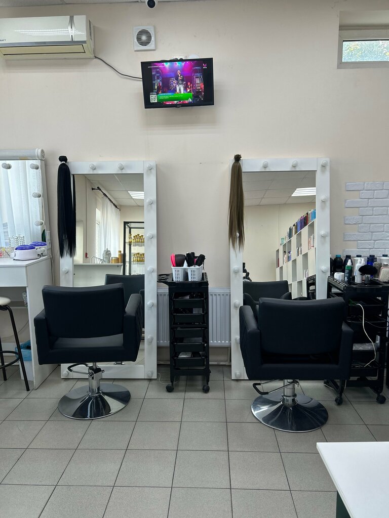 Güzellik salonu Образ, Şahty, foto