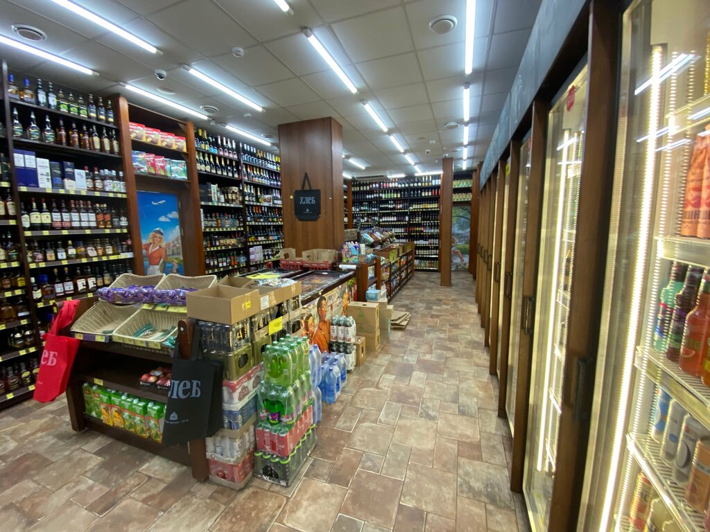 Market Krasnoe&Beloe, Moskova, foto