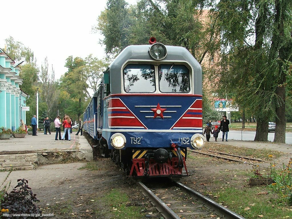 Yük istasyonu Остановочная площадка Победа, Rostov‑na‑Donu, foto