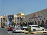 Seef Mall (Manama, Seef District), alışveriş merkezleri  Manama'dan