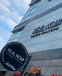 RealNova (ulitsa 20-letiya Oktyabrya No:123), güzellik salonu  Voronej'den