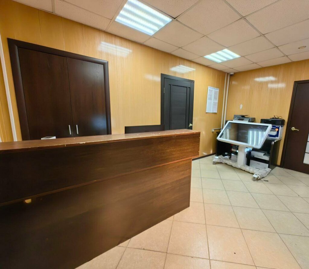 Telefon tamir servisi Iclinique, Irkutsk, foto