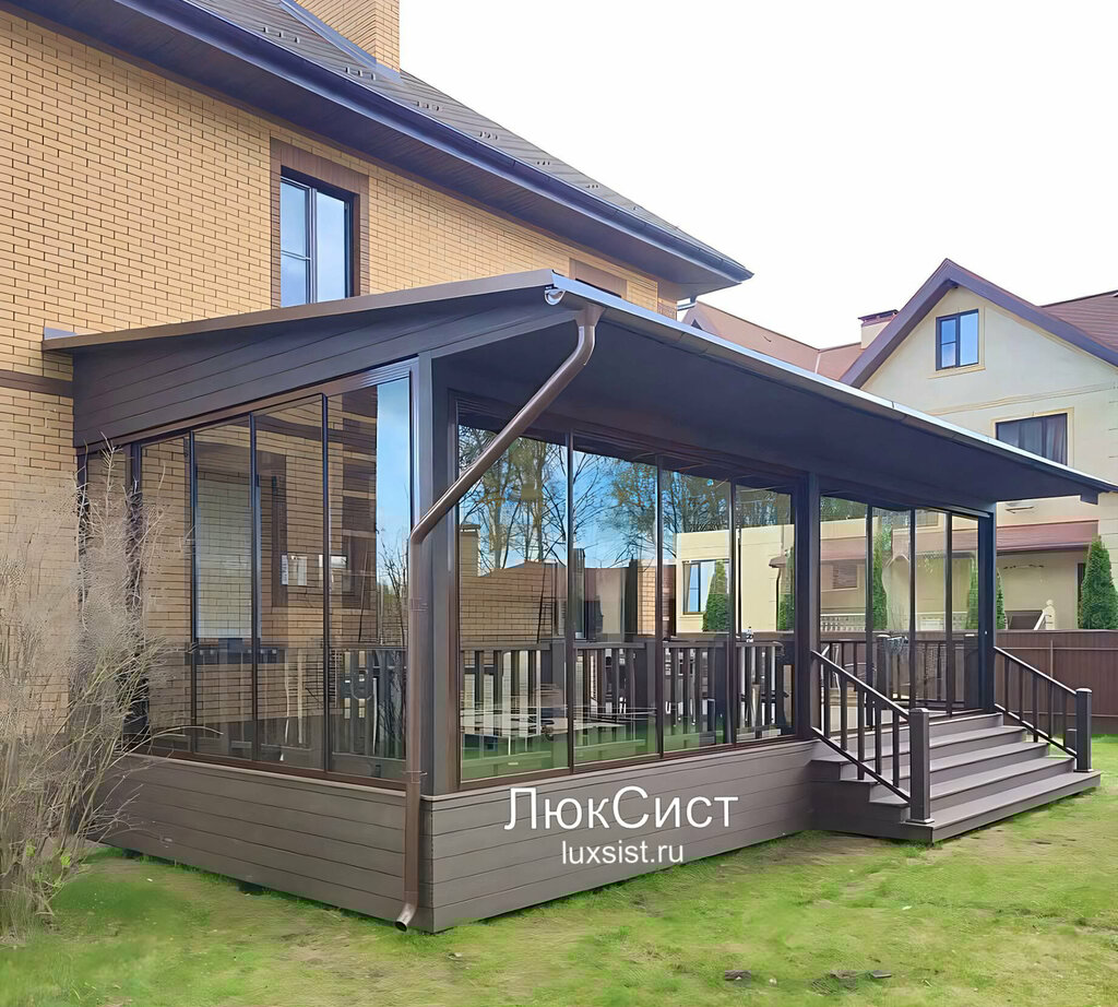 Yazlık yerleşim Chery forest, Moskova ve Moskovskaya oblastı, foto