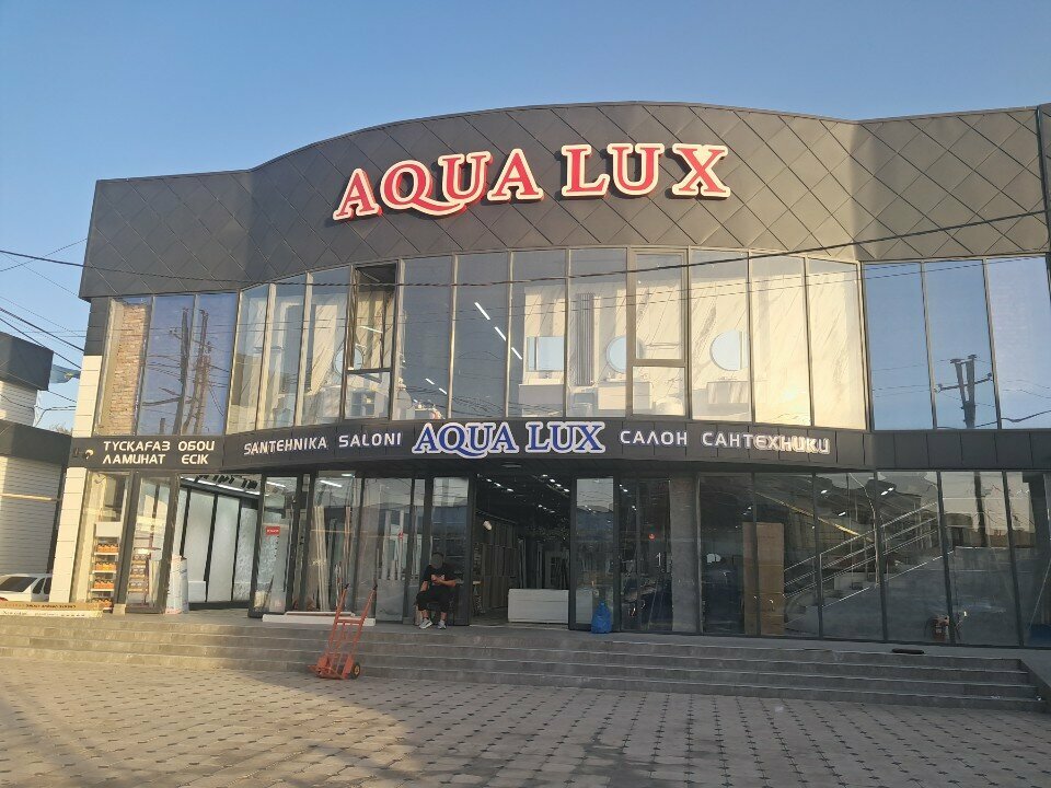 Montaj ekipmanları Белый дом, Çimkent (Şımkent), foto