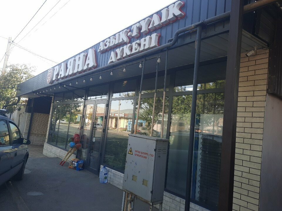 Market Rayana, Çimkent (Şımkent), foto