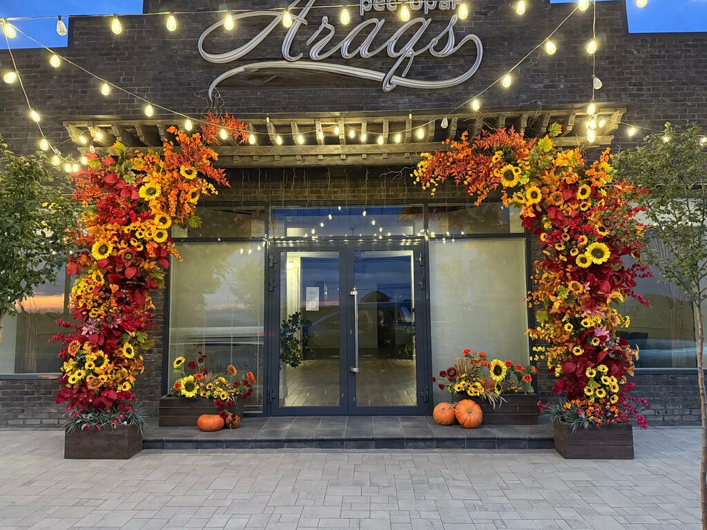 Düğün, toplantı salonu Аракс, Slaviansk‑na‑Kubani, foto