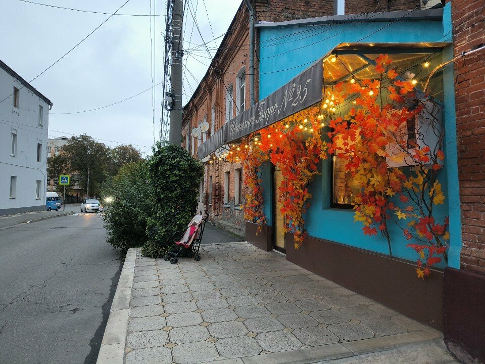 Çiçekçiler Цветочное Бюро № 25, Vladikavkaz, foto