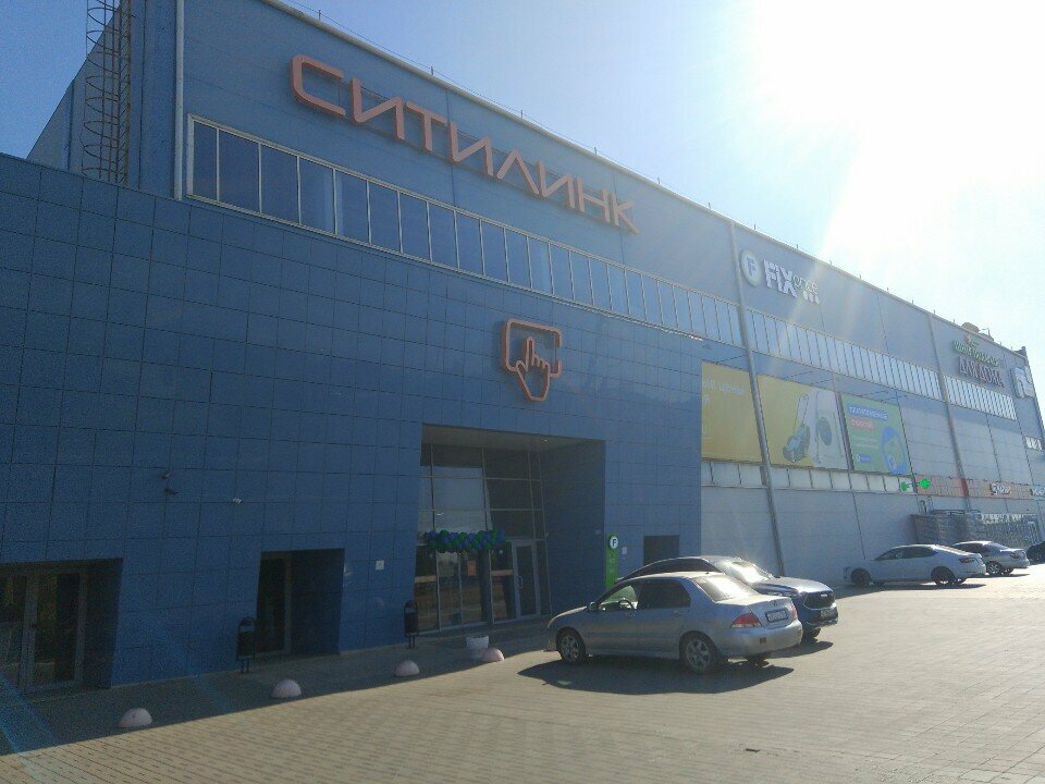 Teslimat noktası Ситилинк, Voljski, foto