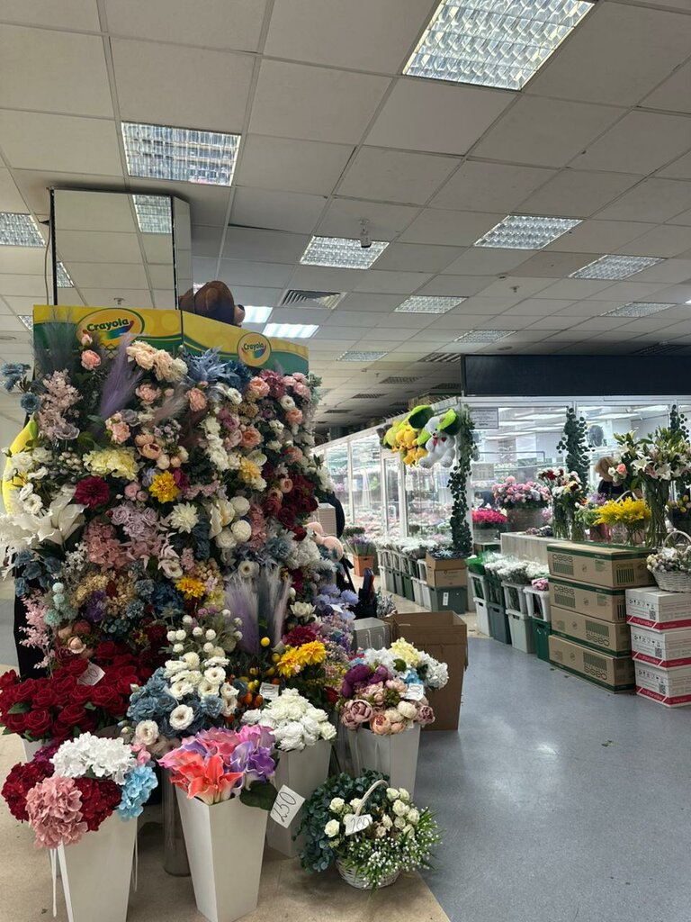 Çiçekçiler Allo Cvety, Moskova, foto