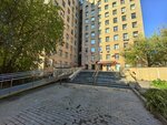 Современная кардиология (Kashirskoye Highway No:24с15), gazete ve dergiler  Moskova'dan