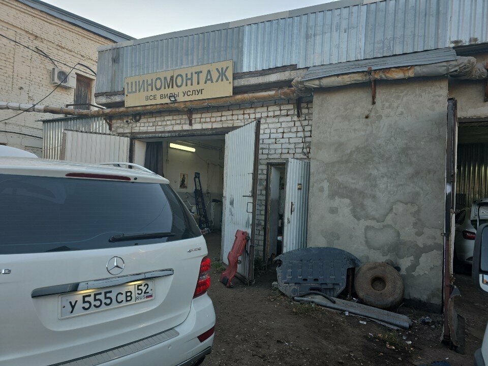 Otomobil servisi Black Box, Nijni Novgorod, foto
