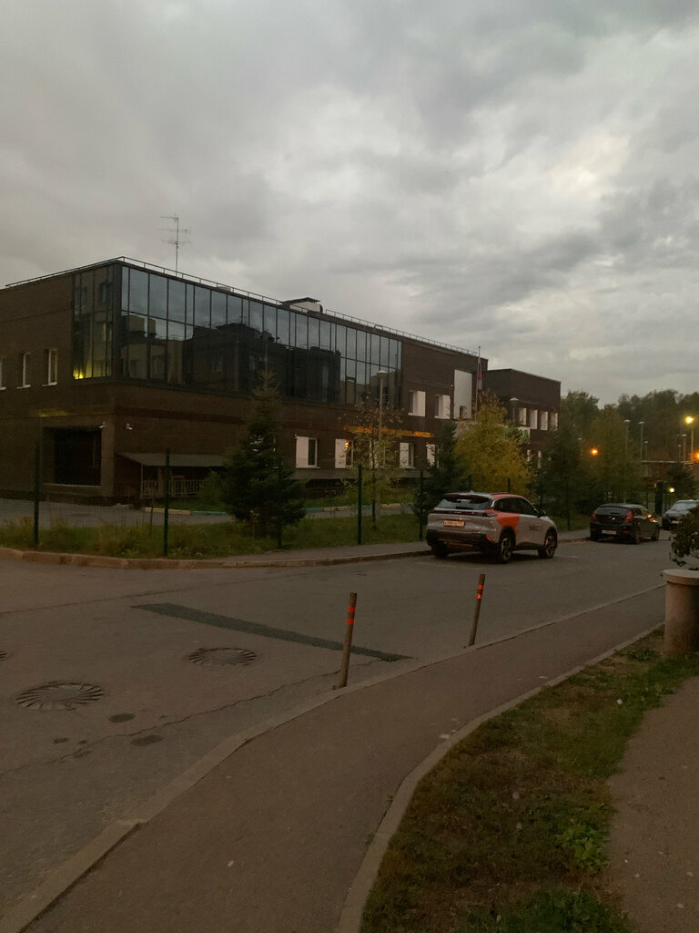 Anaokulları Средняя общеобразовательная школа Наследие, дошкольное отделение Мишутка, Himki, foto