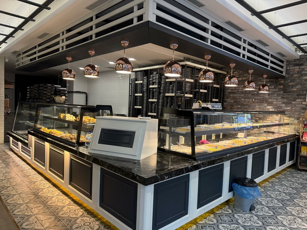 Pasta, şekerleme ve tatlı Fıstıklava Alsancak Şubesi, Ankara, foto