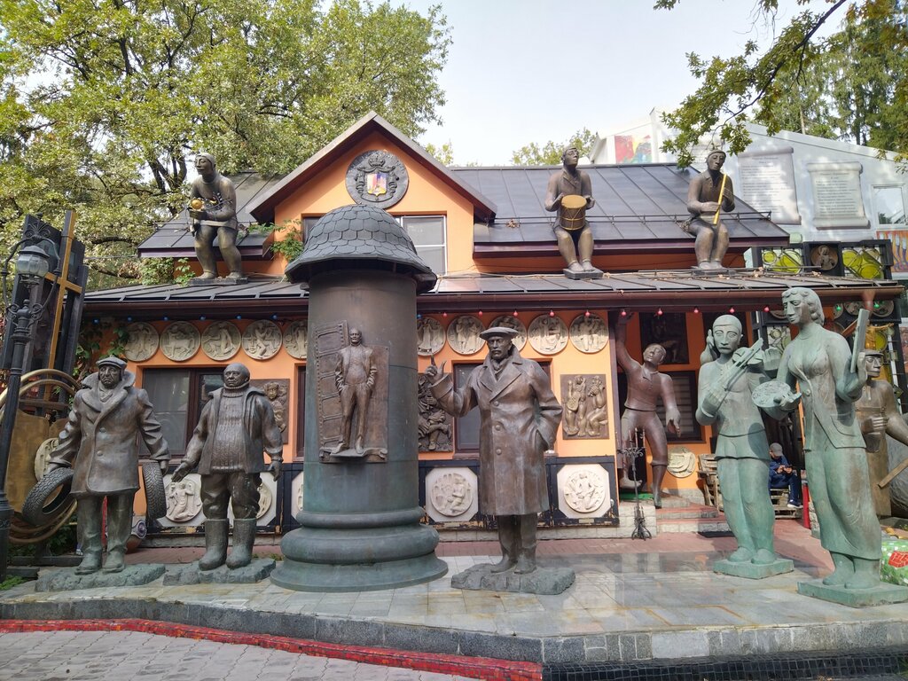 Müzeler ve sanat galerileri Дом-музей Зураба Церетели, Moskova, foto