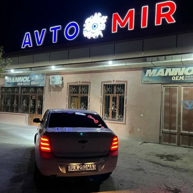 Otomobil servisi Avto Mir, , foto