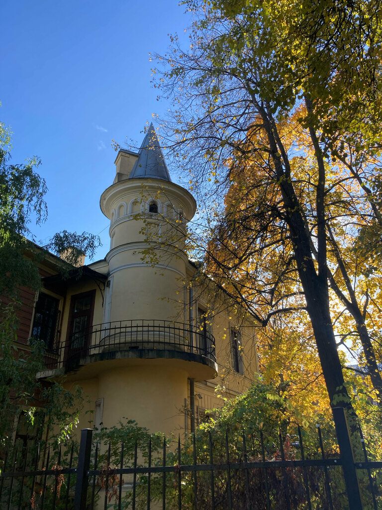 Turistik yerler Дом Н.Г. Полякова, Puşkin, foto