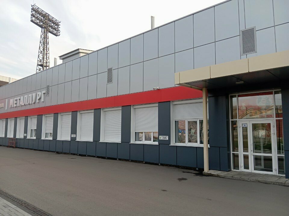 Spor okulları Центр тестирования ГТО по Центральному и Куйбышевскому районам, Novokuznetsk, foto