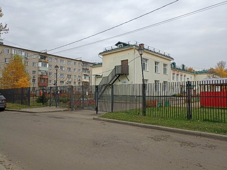 Anaokulları Детский сад № 8, Yaroslavl, foto