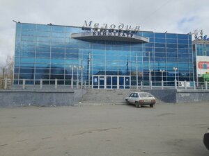 Премьер Зал (Yubileynaya ulitsa No:49, Berezniki), sinemalar  Berezniki'den