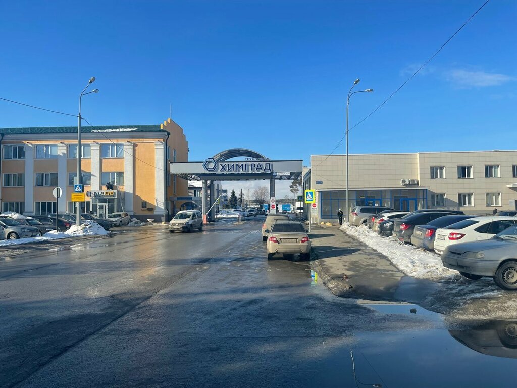 Kimya laboratuvarı Лаборатория проверки воды, Kazan, foto