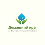 Домашний круг (Gazety Zvezda Street No:24А), yaşlı ve hasta bakım hizmetleri  Perm'den
