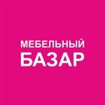 Mebel'nyy bazar (Gordeevskaya Street No:7А), alışveriş merkezleri  Nijni Novgorod'dan