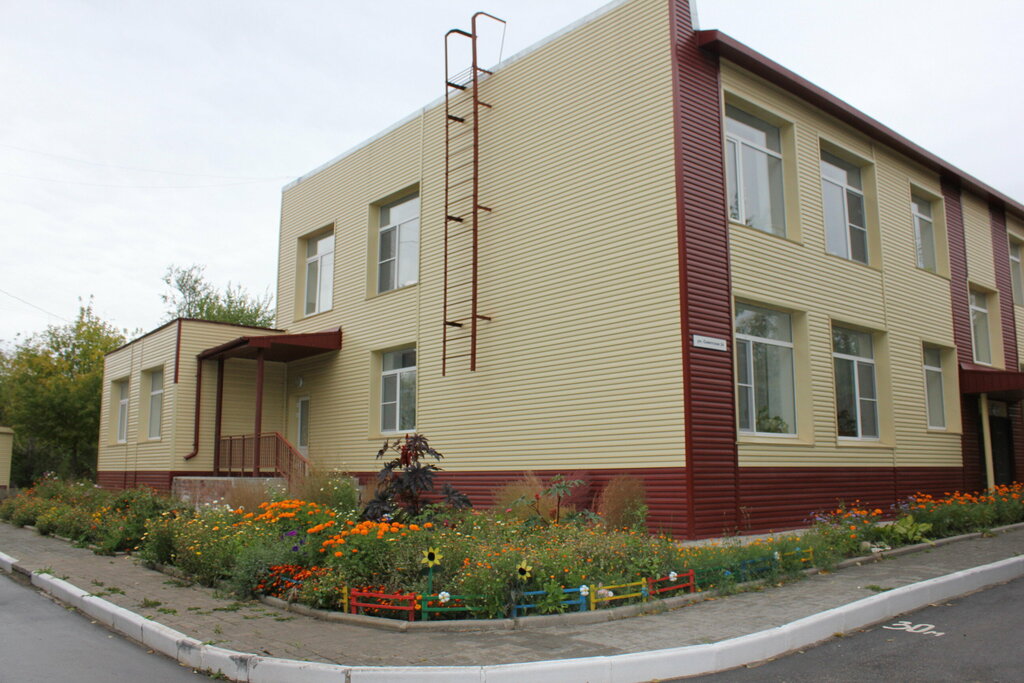 Anaokulları Детский сад № 4 Золотая рыбка, Çeliabinskaya oblastı, foto