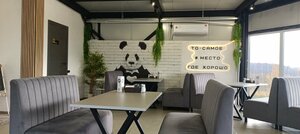 Панда (Preobrazhenskiy prospekt No:13А, mikrorayon Novoye Stupino, selo Verzilovo, Russian Federation), kafe