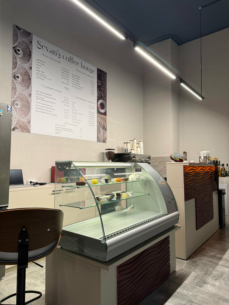 Kahve dükkanları Sevan’s coffee house, Moskova, foto