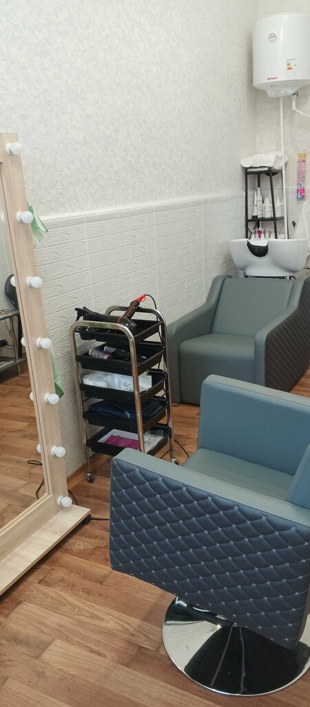 Güzellik salonu Lisa, Friazino, foto