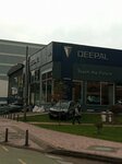 Deepal Vardi (Bogotá, Carrera 45 Avenue, 118-59), otomobil satış galerileri