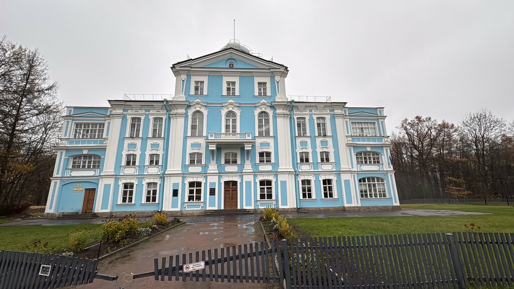 Geziler KraevedSPB, Saint‑Petersburg, foto