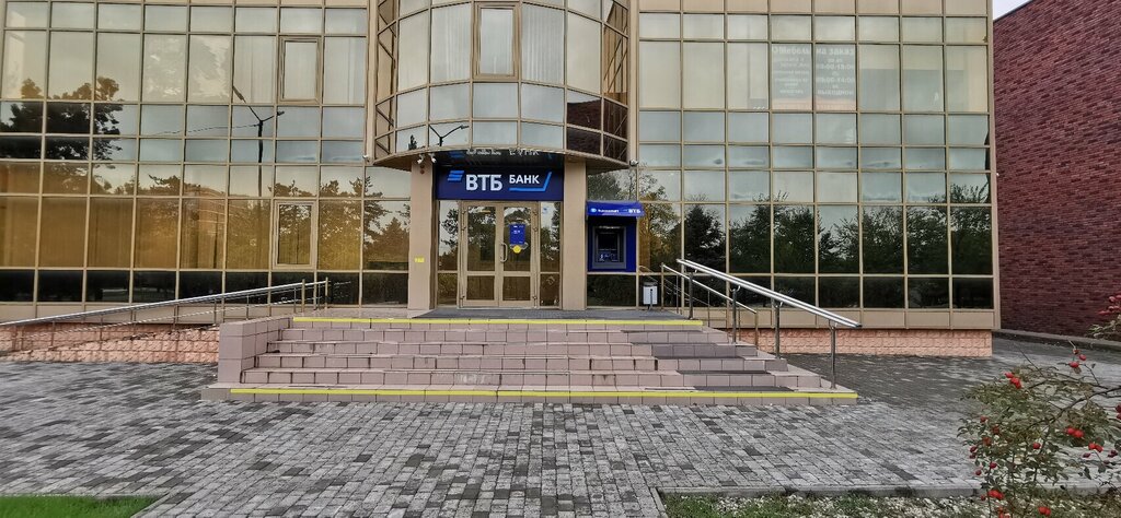 ATM'ler Bank Vtb, Krymsk, foto