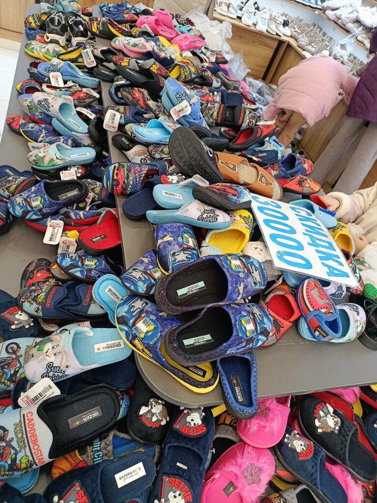 Çocuk mağazaları Tuk Tuk Kids, Taşkent, foto