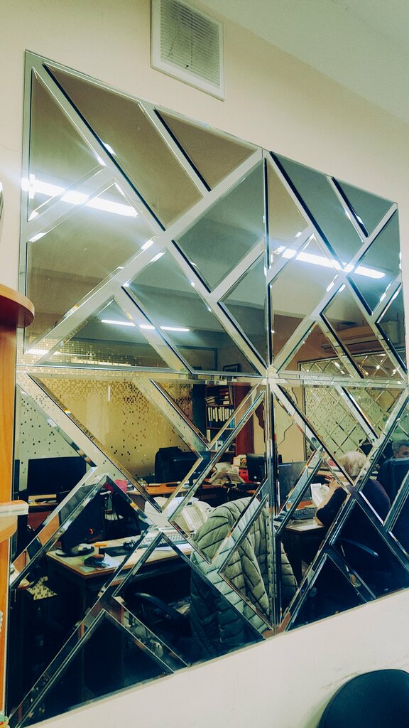 Cam atölye Blik, Moskova, foto