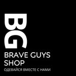 BGShop (Интернациональная улица No:130лит1Б), giyim mağazası  Yevpatorya'dan