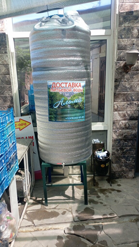 Su satışı Альма Крым, Sevastopol, foto