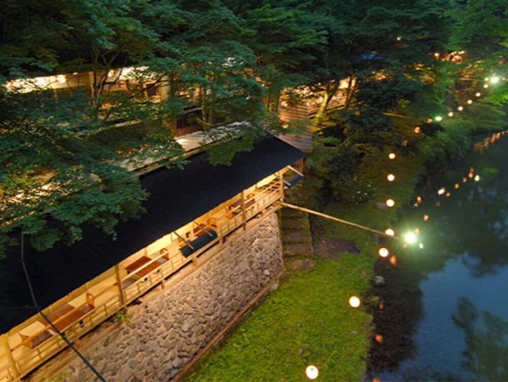 Otel Kyoto Hot Spring Hatoya Zuihokaku Hotel, Kyoto, foto