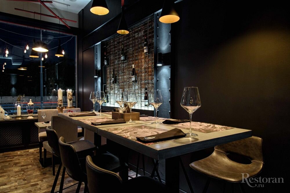 Restoran GastroBar +1, Moskova, foto