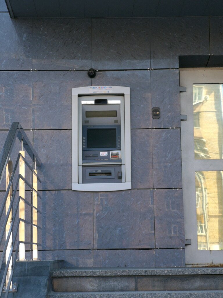 Döviz büroları Nefteprombank, Moskova, foto