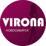 Virona54 (Gusinobrodskoye shosse No:68/1), i̇ç giyim ve mayo mağazası  Novosibirsk'ten