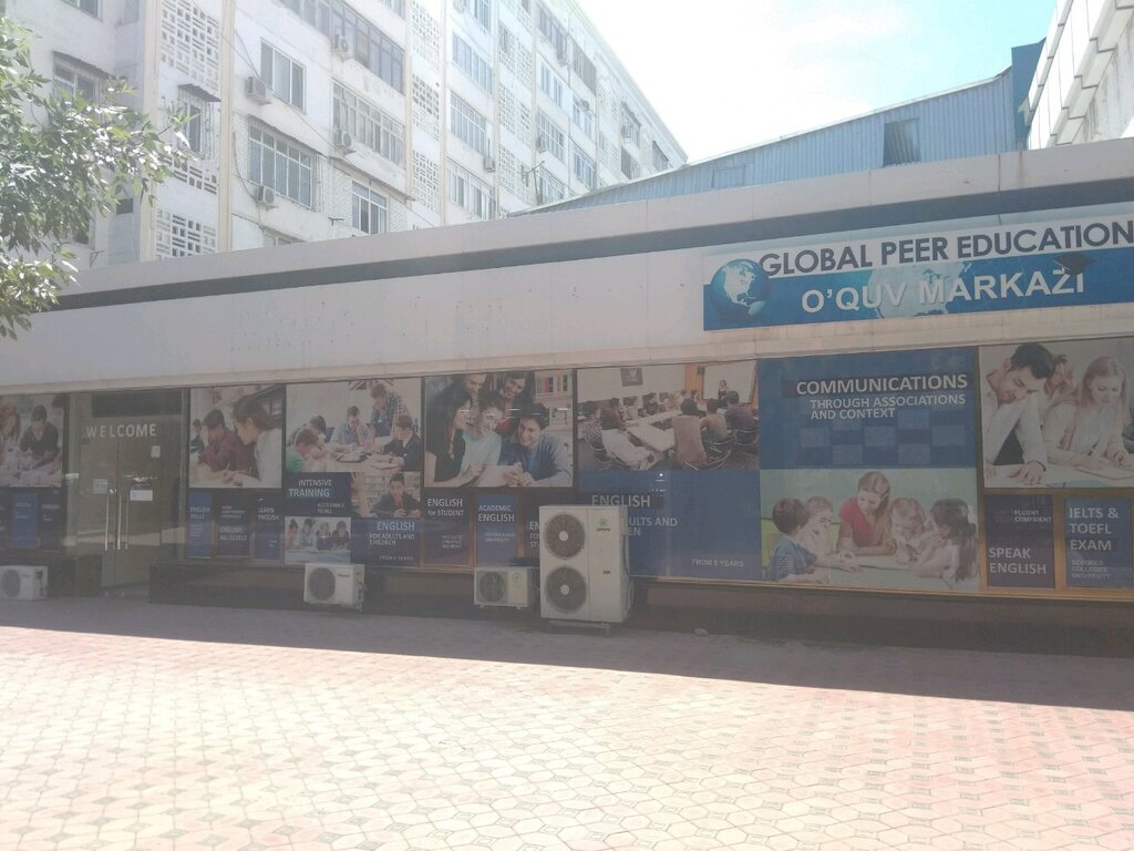 Yabancı dil kursları Global peer education, Taşkent, foto