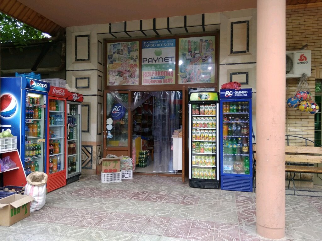 Market Bogishifo non, Semerkant, foto