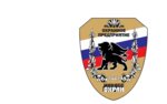 Inkass-Okhran (ulitsa Engelsa No:11), güvenlik firmaları  Armavir'den